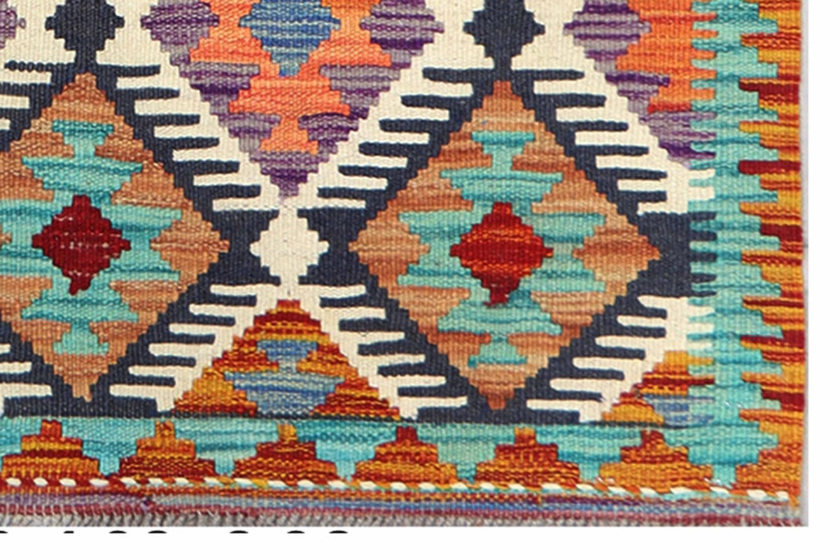Maimaneh Classic Kilim 120 x 82 cms - The Nomads Tent Edinburgh