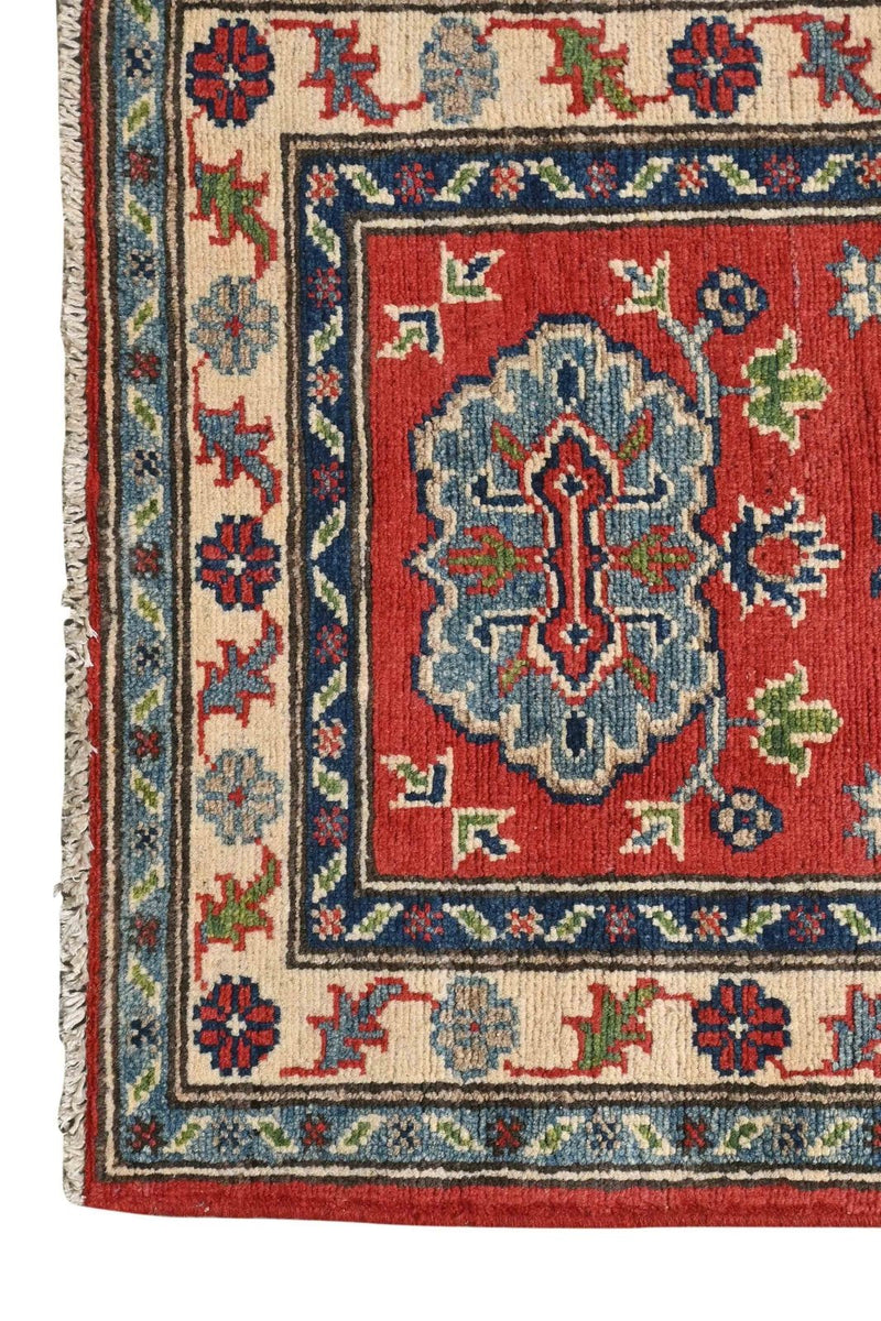 Village Kazak Rug 175 x 65 cms - The Nomads Tent